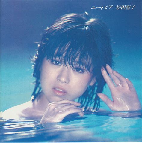 松田聖子（邦楽） ユートピア ／1983年 7枚目アルバム ビート・マンのブログ