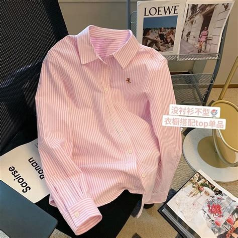 條紋polo領設計感小眾襯衫女春秋新款小個子甜美洋氣長袖襯衫上衣 蝦皮購物