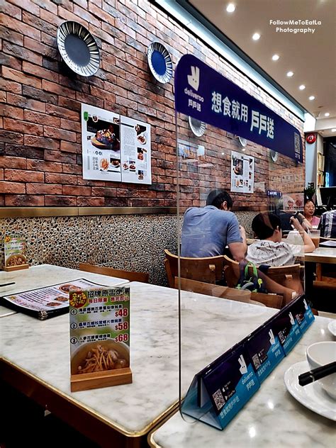 Follow Me To Eat La Malaysian Food Blog Hong Kong Food Dai Pai Dong At Uncle Food Stall In