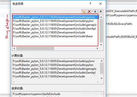 vs2015使用c 的basler相机的pylon软件的配置、opencv的配置 pylon exposureauto c csdn博客