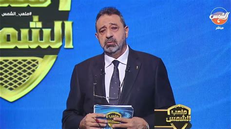 جهاد جريشة يحسم الأمر في أهم حالات التحكيم الجدلية في مباراة الأهلي و