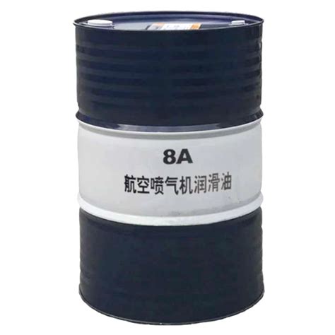 昆仑8A航空喷气机润滑油 昆仑10号航空液压油 15号航空液压油 昆仑润滑油河南授权代理商