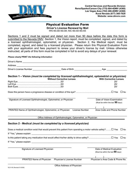 Departments And Agencies PDF Forms Fillable And Printable