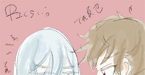 腐ree 夏尚🌞🌝ろぐ① かえるるるのイラスト Pixiv