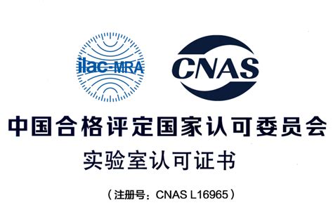 广州洁特生物过滤股份有限公司官网