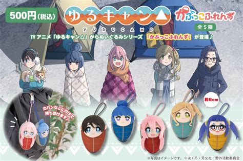 ガシャココ（gashacoco【公式】 On Twitter 5nn7xkucnf Twitter