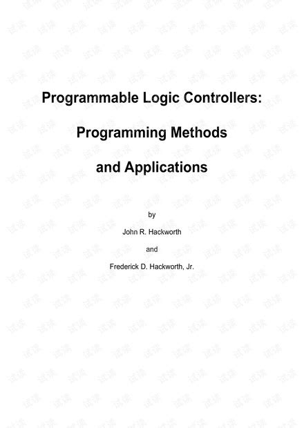 Codesys引导：实践iec 61131 3编程语言在plc中的差异与应用 Csdn文库