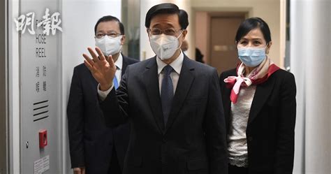 特首選舉｜李家超參選政綱料4月底公布 譚耀宗：部分現有政策未必改變 1234 20220410 港聞 即時新聞 明報新聞網