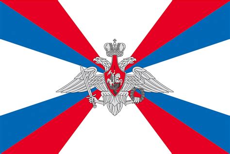 Флаг Министерства обороны Российской Федерации - Армейский сайт «Почта ...