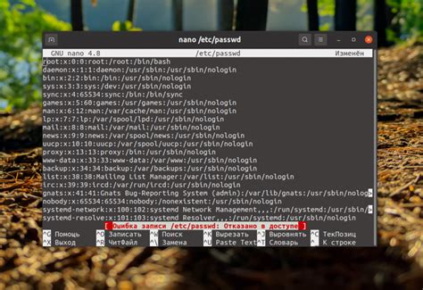 Как сохранить файл в Nano Linux Полезная информация о хостинге от The Hosting