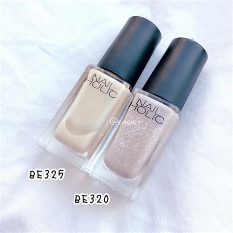 ネイルホリックのマニキュア ネイルホリック Milky Color他、2商品を使った口コミ「オフィスにもおすすめの ベージュトーンネイルのご