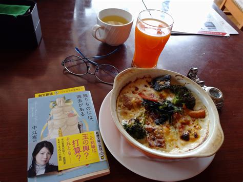 物価。 Momo彡のスタイル。ii