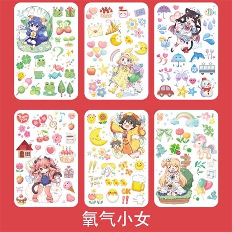 6張入卡通透明pvc小女孩防水貼紙少女ins風小怪獸手賬貼紙套裝小熊圖案可愛角落生物照片相框裝飾素材貼畫 蝦皮購物