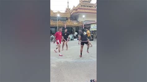 တက်သစ်စအောင်မင်းထွေး သမိုင်းဝင်ကျိုက္ကလော့စေတီတော်မြတ်ကြီးဗုဒ္ဓပူဇနိယပူဇော်ပွဲ Youtube