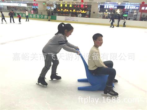 厂家直销 小白鲸 小海豚 溜冰场 滑冰助手 助滑器 专利产品 阿里巴巴