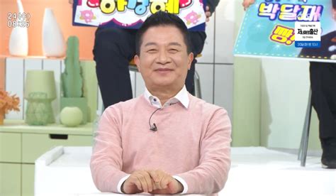 아침마당 4월 24일 도전 꿈의 무대 우승자 태남 김오현 하경혜 최나리 박달재 초대가수 임다운 민투가 보는 세상