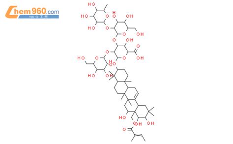 214359 08 7 β D Glucopyranosiduronic acid 3β 16α 21β 22α 16 21 22
