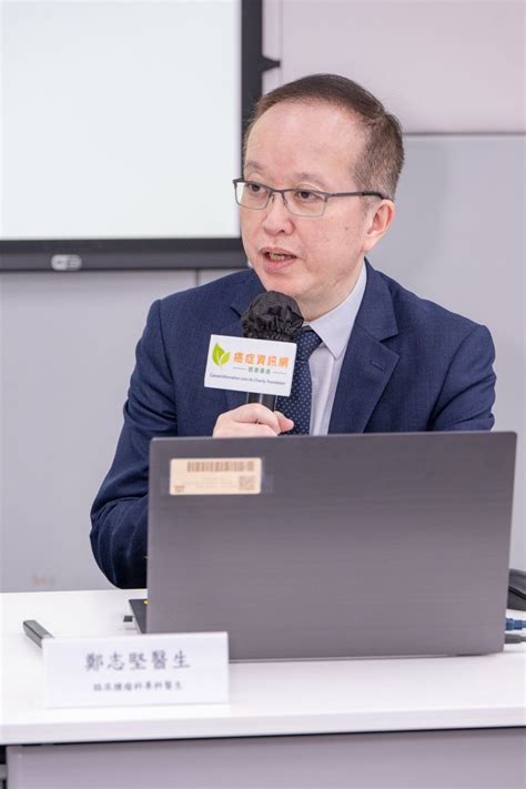 港婦不煙酒肺癌三期復發 靠新標靶藥成功控制 冀納入資助範圍避免腦轉移 星島日報