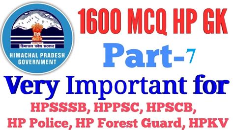 HPSSSB Exam Study Material HP GK MCQ Part GovtJobs You Latest Govt Jobs