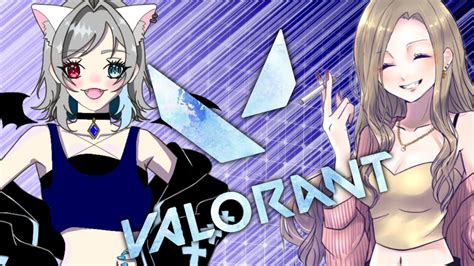 【valorant生放送】 まし×ゆり 初心者のよちよちヴァロ！生後一か月になりましたw Youtube