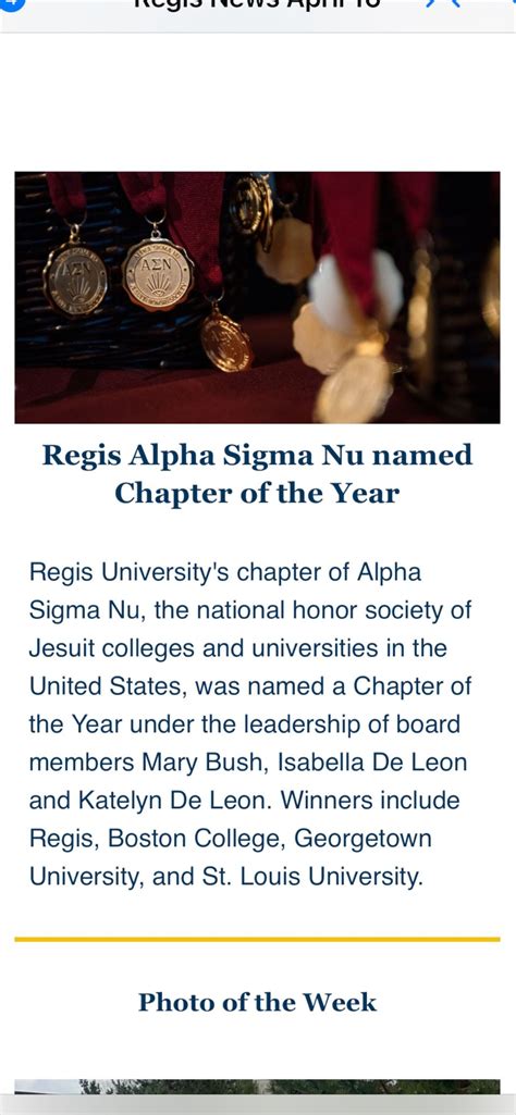 Christopher Alvarez Msha On Linkedin Congratulations Regis On Being Named Alpha Sigma Nus
