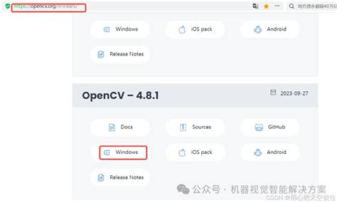 【opencv入门教程】1 vs2017 cmake 编译opencv4 8 1 sample vs2017 cmake编译 csdn博客