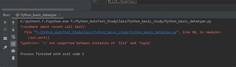 List列表中常用方法 大侠与小朋友 博客园