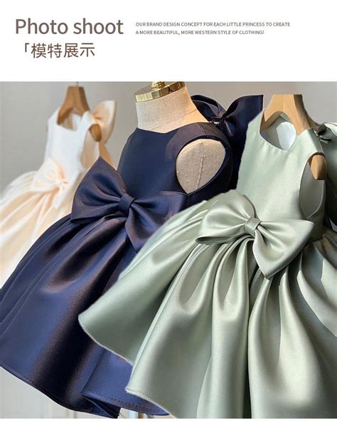 免運★萌娃☀童洋裝 兒童禮服 女童禮服 女童公主洋裝 花童洋裝 兒童禮服洋裝 兒童洋裝 兒童禮服小洋裝 蓬蓬裙女童 花童 蝦皮購物