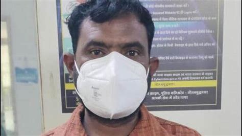 Noida Man Held For Aiding ‘digital Arrest Gang With His Bank Ac
