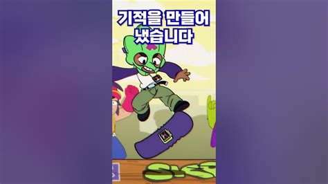 브롤스타즈 올리 레전드 찍었습니다 Youtube