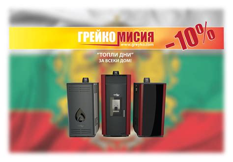 Veluda България Каласи ЕООД Тайната за красива коса и млада кожа