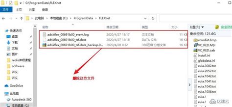 Cad安全系统不起作用如何解决 Php博客 李雷博客