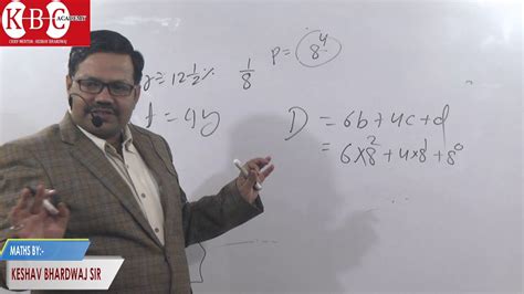 Difference Between Si And Ci For 4 Years Kbc Academy Youtube