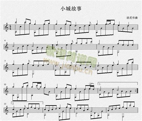 小城故事吉他独奏谱 歌谱简谱网