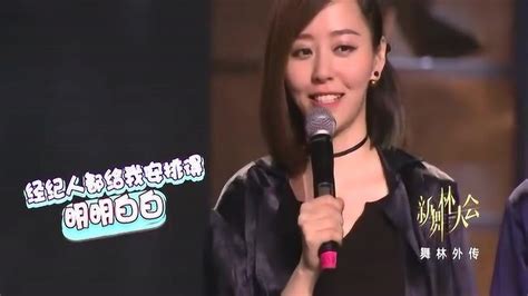 张靓颖为《新舞林大会》脱掉高跟鞋的她跳舞更卖力，比心高清1080p在线观看平台腾讯视频
