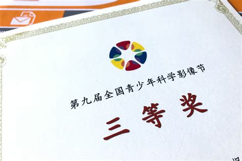 一小步，也是一大步。 Dreamfy 梦飞扬
