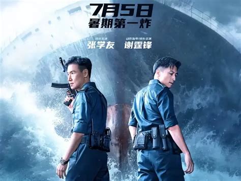 2024年十大烂片，没有最烂只有更烂，侮辱观众智商