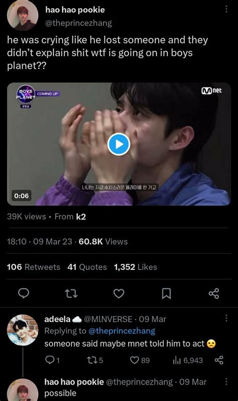 Protect 김지웅 on Twitter 신고 차단 해주세요 Please report block https