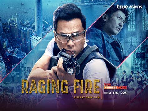 ดูหนังเกาหลี Escape 2024 หนี ให้พ้นนรก พากย์ไทย Hd เต็มเรื่อง