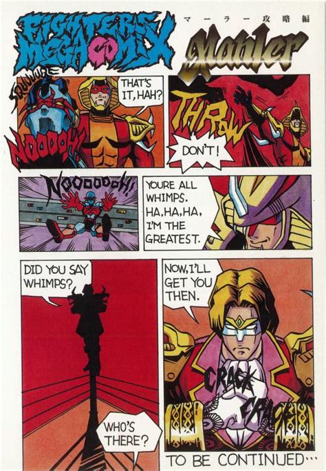 Big Mahler Fighting Vipers Mahler Fighting Vipers Fighters Megamix Fighting Vipers Sega