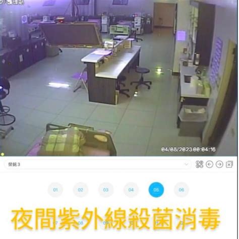 榮銘內科診所附設血液透析 特殊設備