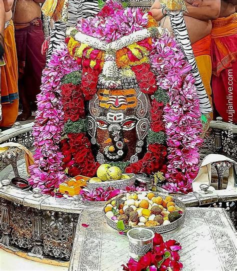 🙏🌹 🐍ॐ जय श्री महाकाल🐍 🌹🙏 ꧁ ॐ नमः पार्वती पतये हर हर महादेव।꧂ 🔱🕉