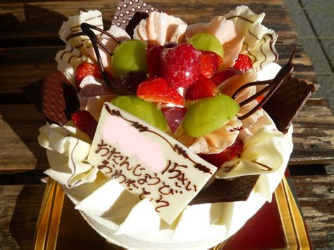 神奈川県小田原市中里のケーキ屋フロマージュのブログ フルーツデコレーションケーキ