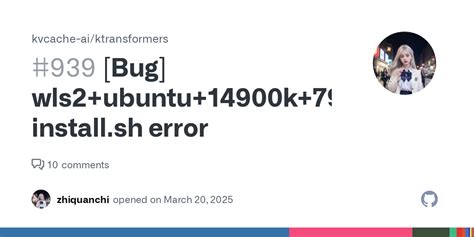 Bug Wls2ubuntu14900k7900xtxrcom Installsh Error · Issue 939
