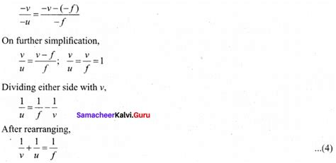 Tamil Nadu 12th Physics Model Question Paper 2 English Medium