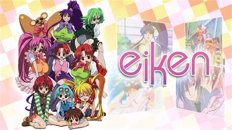 Eiken Watch On VRV