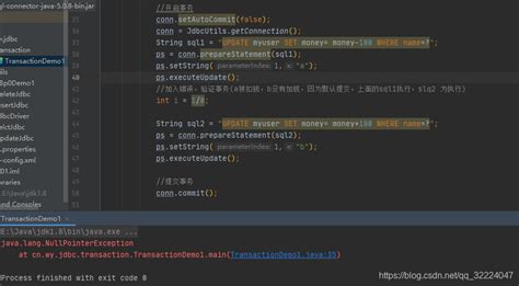 Mysql事务（transaction）之手动控制sql事务及jdbc事务的开启如何让循环中的sql开启事务 Csdn博客