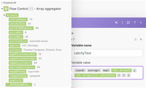 Working With Array Results After Repeater How To Make Community