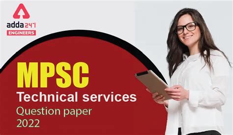 Mpsc Technical Services Question Paper 2022 Check Link To Download Pdf