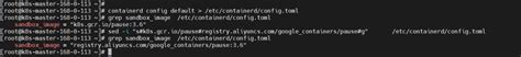 Kubernetes